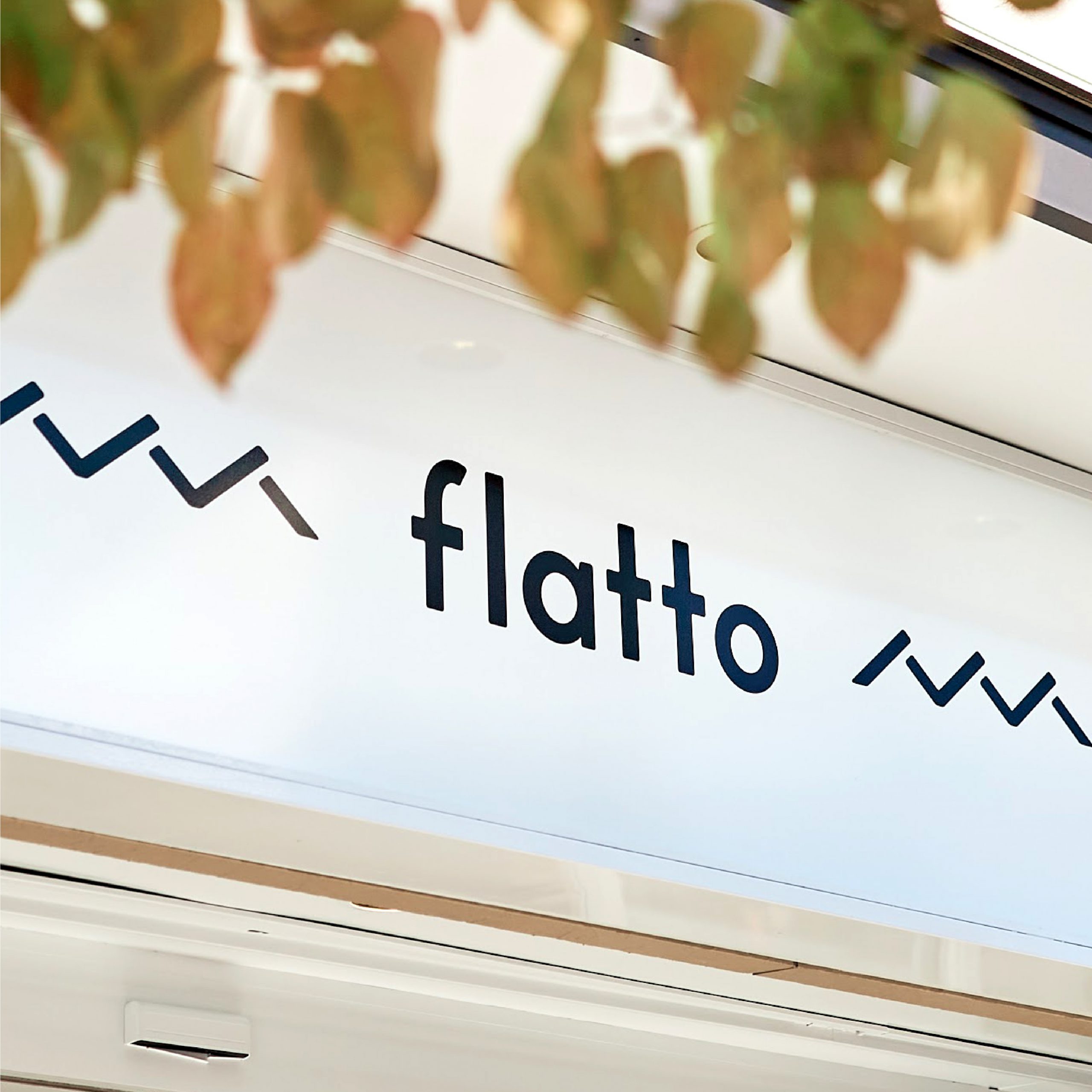 すかがわ観光物産館flatto / ロゴ,看板サイン | 福島県郡山市｜株式会社ワイアードブレインズ｜デザイン・WEB・動画制作